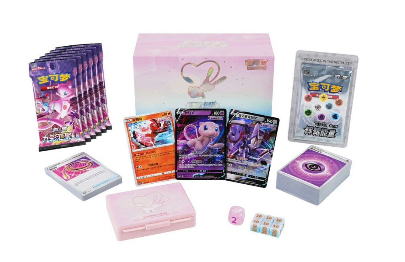 Mew Construction of Advanced ETB Brand New S-Chinese Pokemon TCG