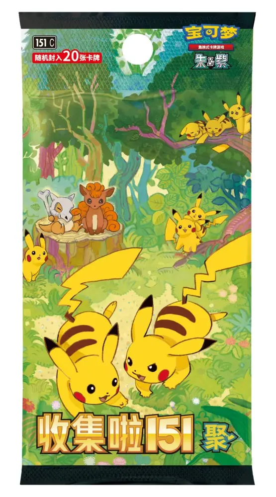 Pokemon TCG S-Chinese Collection 151 The Original Companions Premium ...