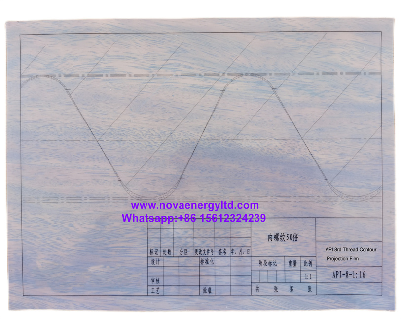 API 8rd Tubing Thread Drawing Contour Projection Film