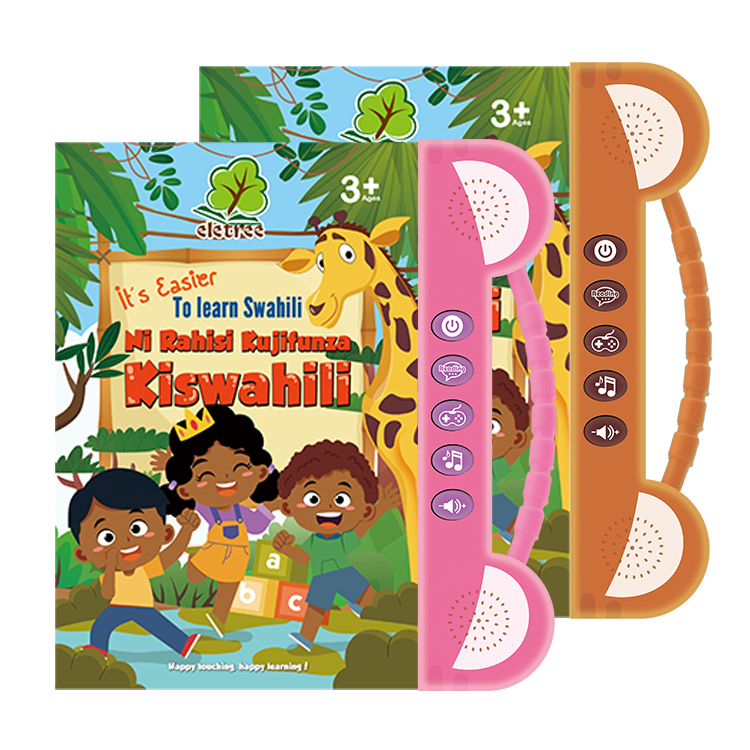 Eletreeplanet Swahili English Sound Book - Professional Manufacturer