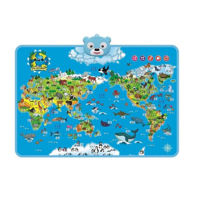 My World Interactive Map Geography Educational Talking Poster Toy Flags ...
