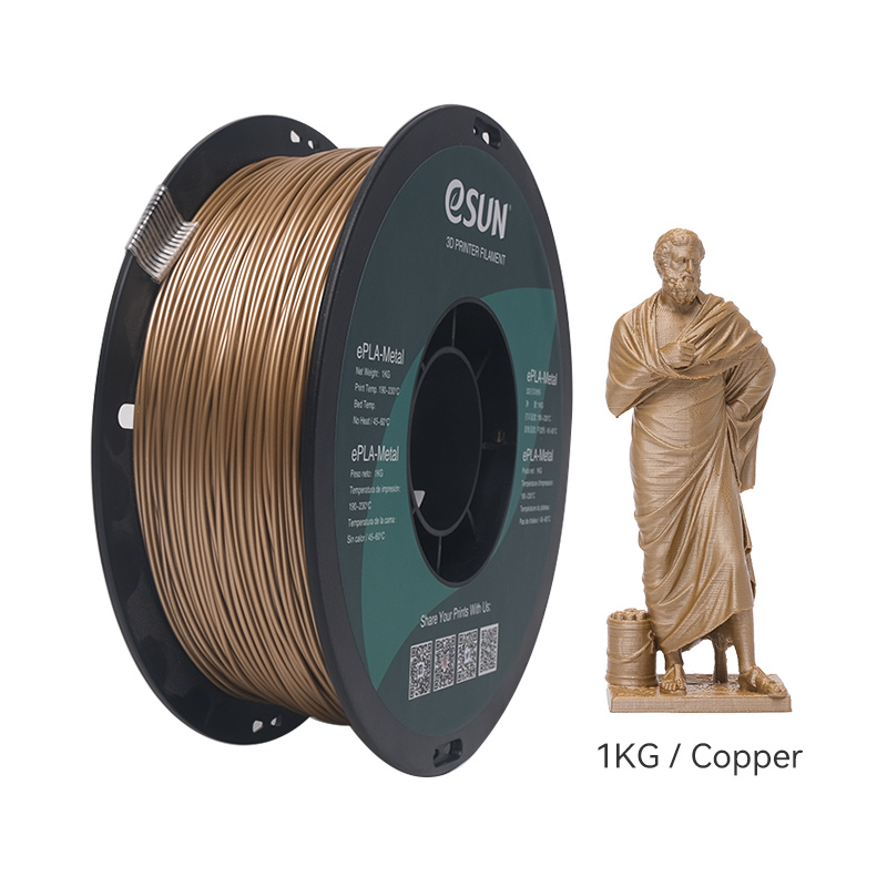eSUN PLA-Metal 1.75mm 3D Filament 1kg - Real Metallic Finish - eSUN ...