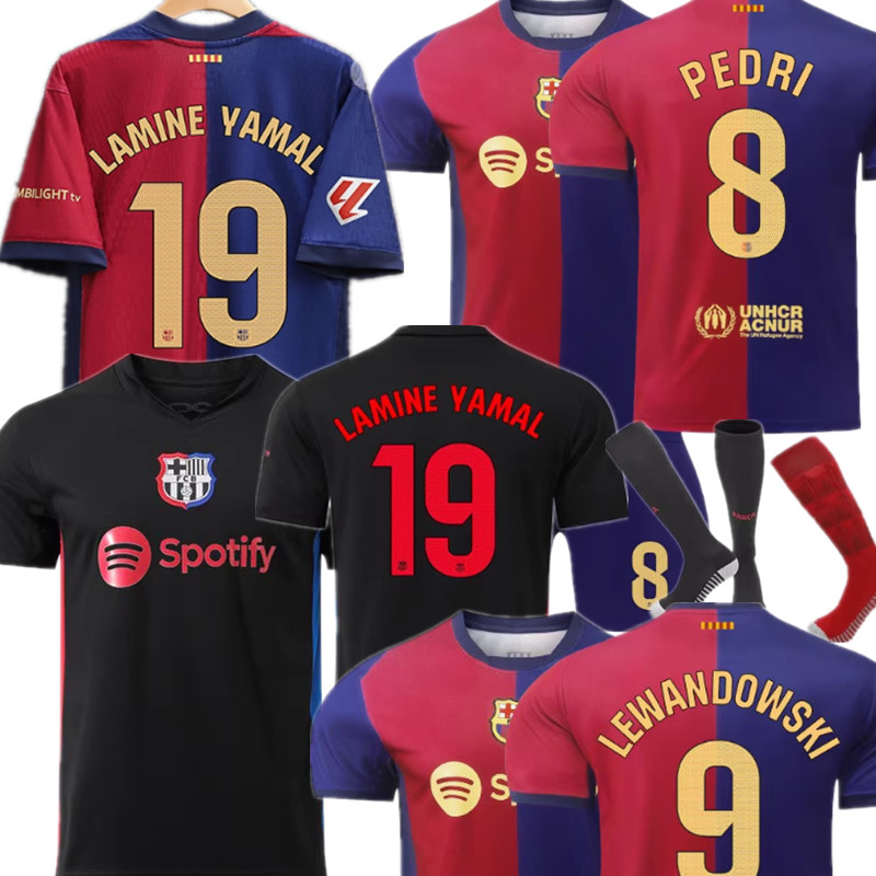 23 24 Real Madrid Soccer Jerseys BELLINGHAM Football Shirt VINI JR ...