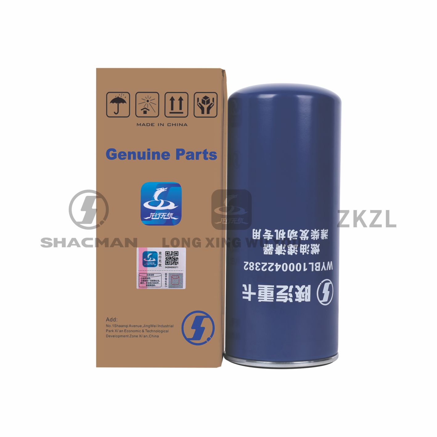 Shacman Fuel Filter