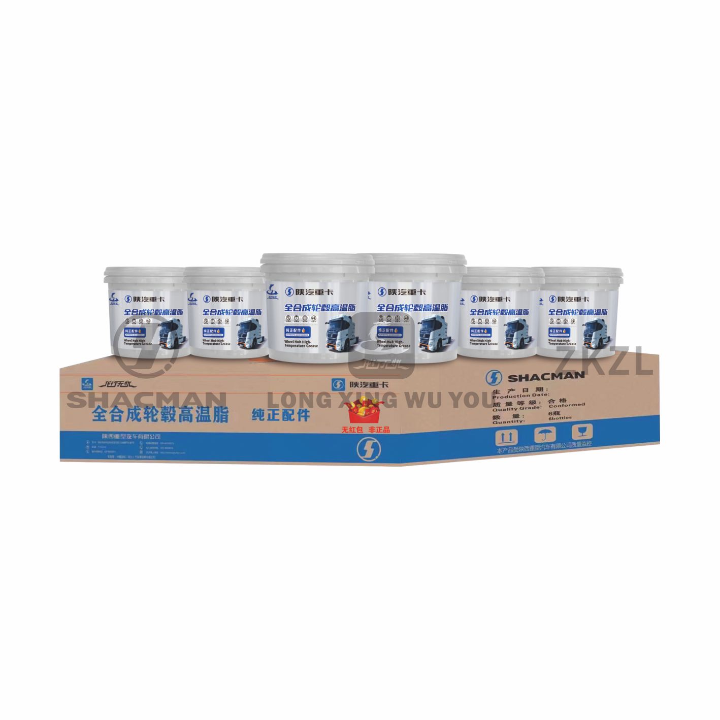 Shacman synthetic wheel hub high temperature grease