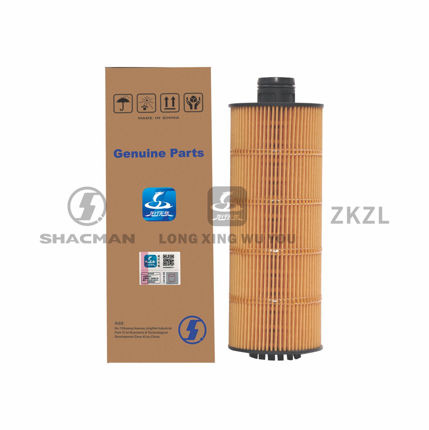 Shacman Oil Filter