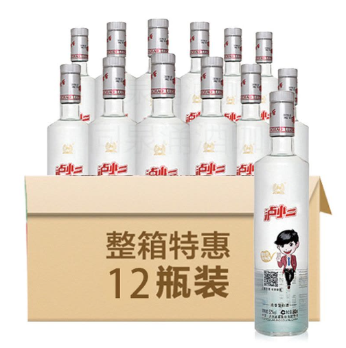 泸小二42°500ml