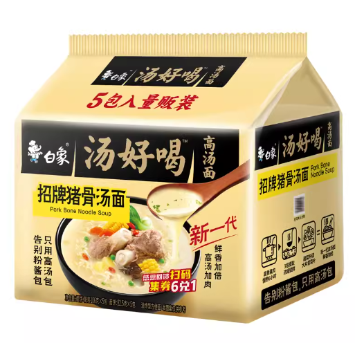 白象汤好喝招牌猪骨汤面5连包