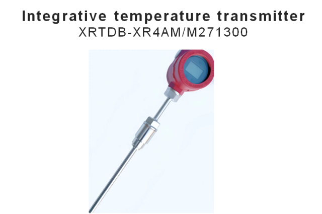 Industrial Integrated Temperature Transmitters