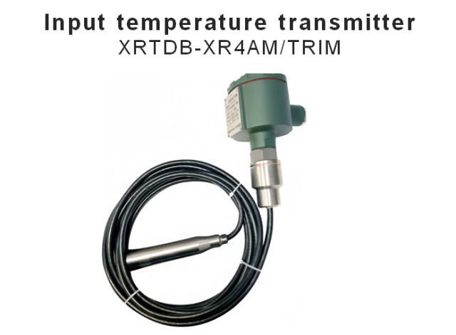 Industrial Integrated Temperature Transmitters