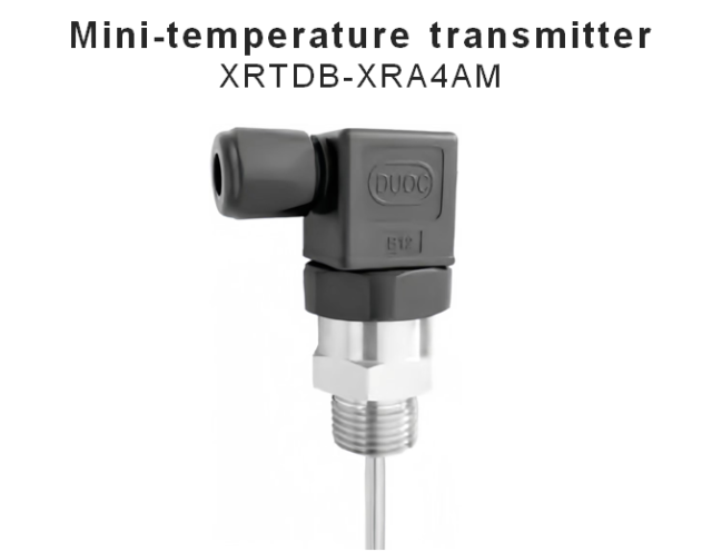 Industrial Integrated Temperature Transmitters