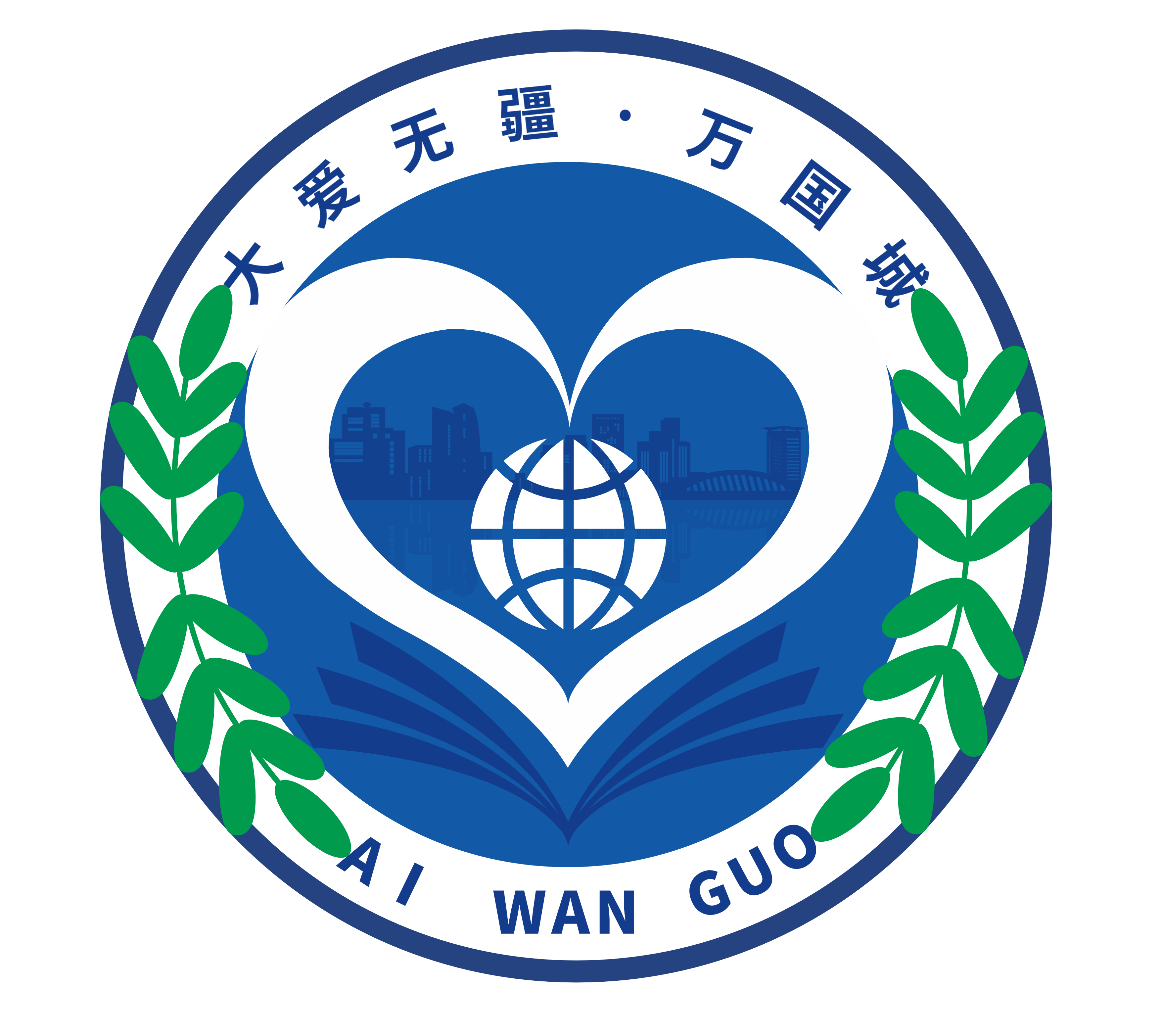 Bless City With Great Love