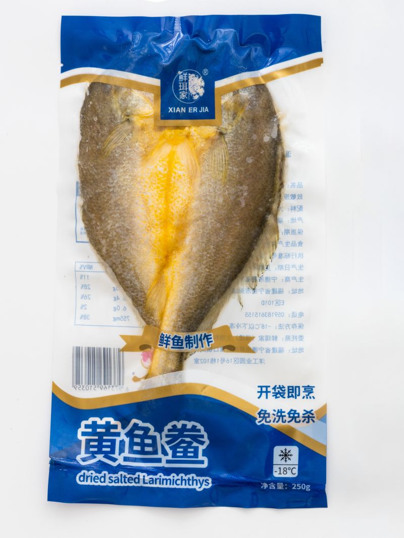 Xiaoer Food--Ningde Fresh Yellow Croaker/Yellow Corvina