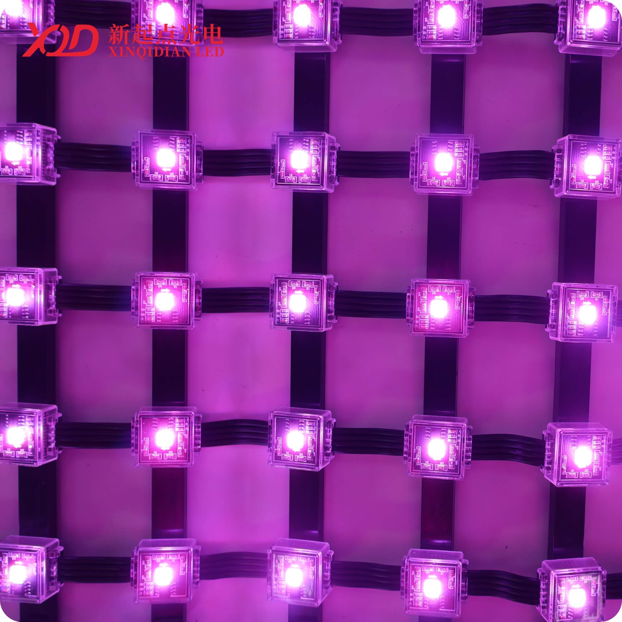 P31.25mm Flexible Outdoor LED Mesh Display Screen