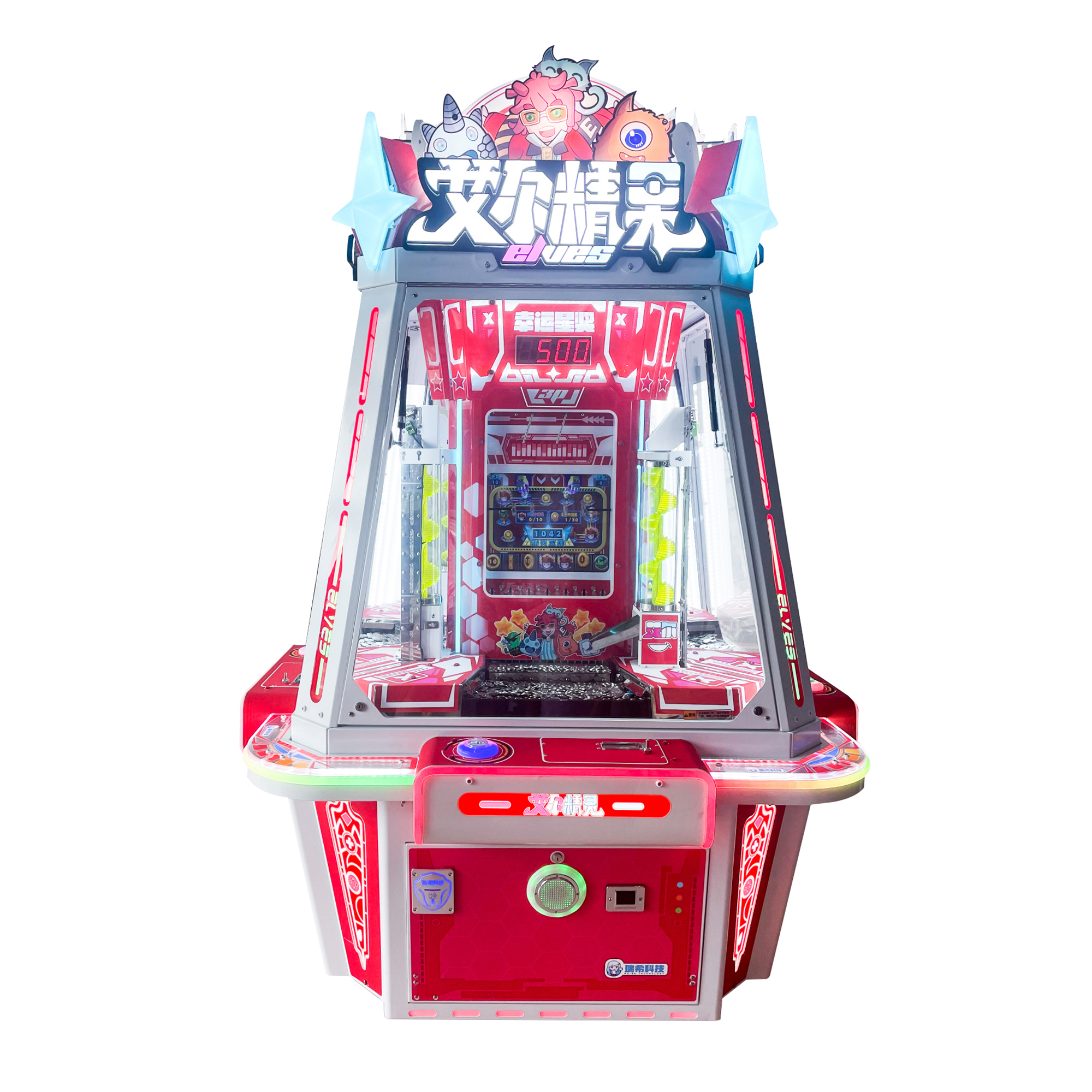 Four Players Ticket Redemption Machine Elves Coin Pusher Game Machine ...
