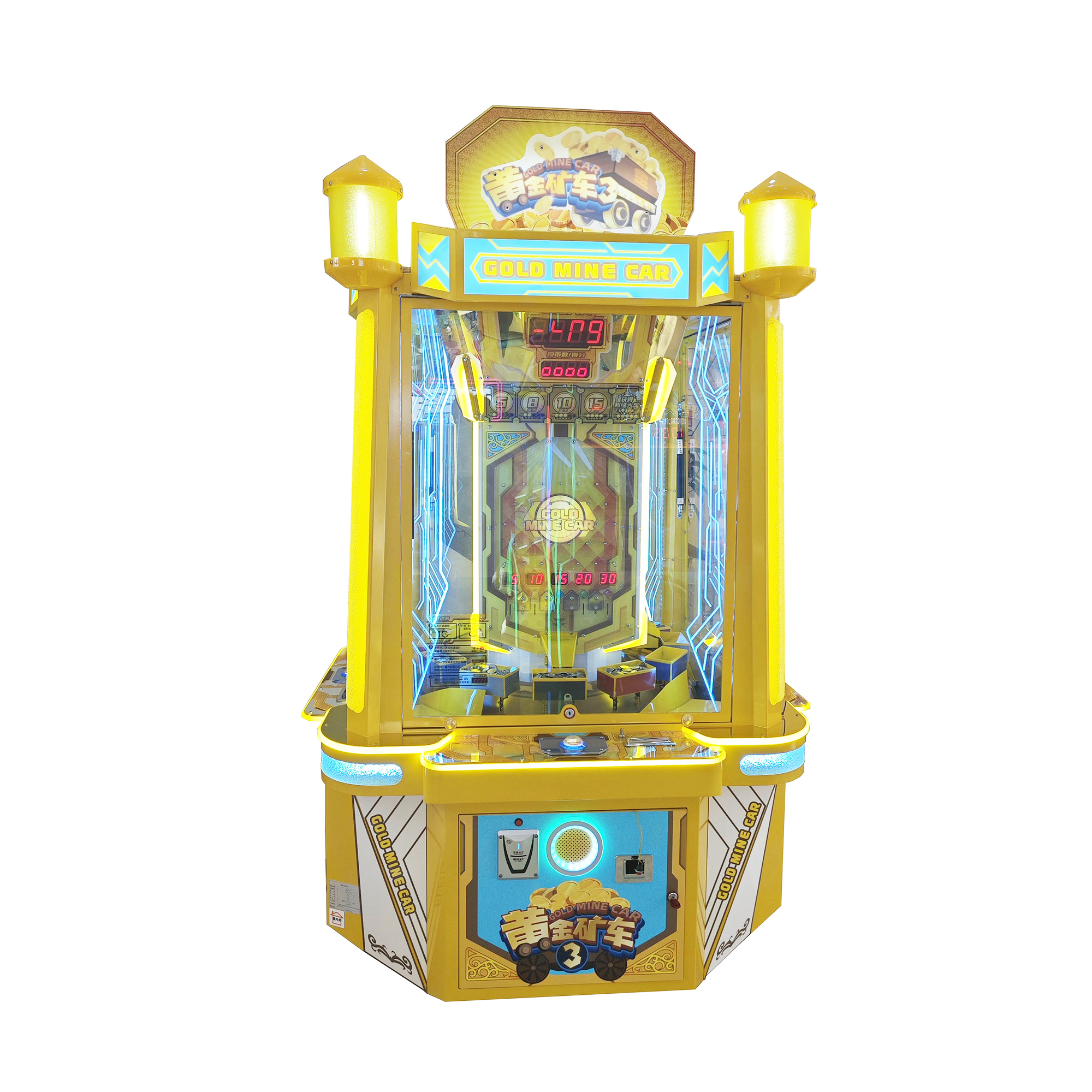 Four Players Ticket Redemption Game Machine Gold Mine Cart Coin Pusher ...