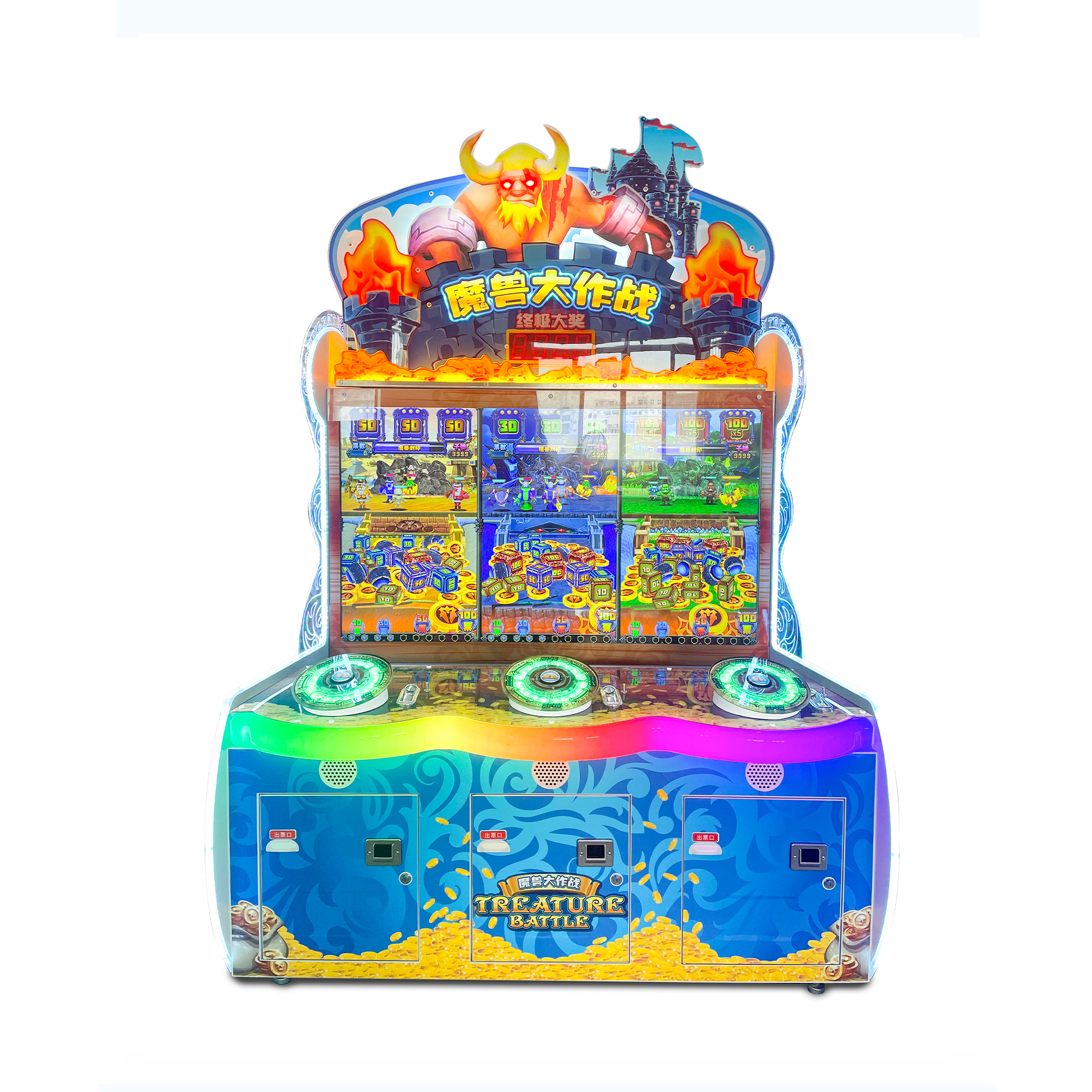 Two Players Ticket Redemption Game Machine Warcraft War Coin Operated ...