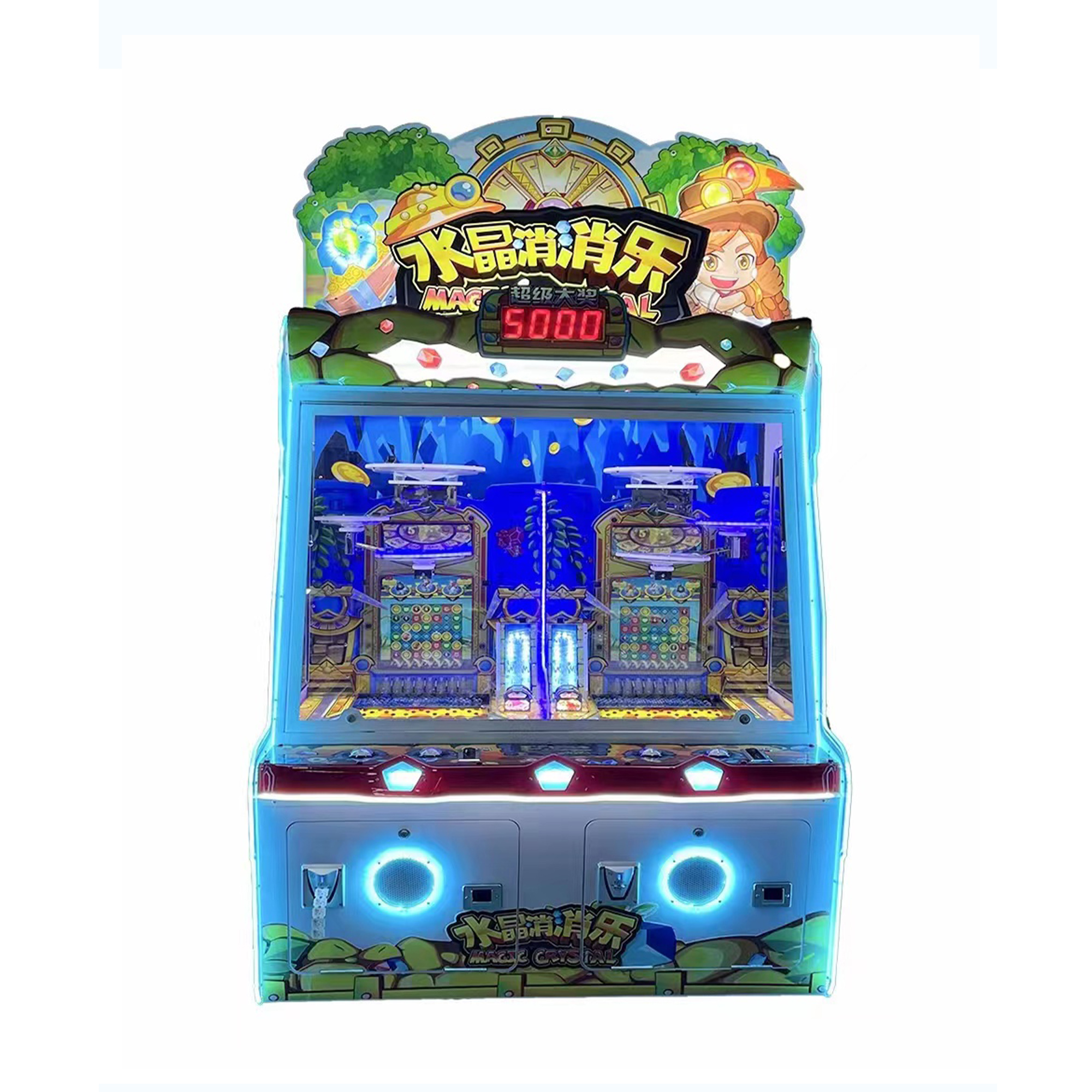 Two Players Ticket Redemption Game Machine Magic Crystal Coin Operated ...