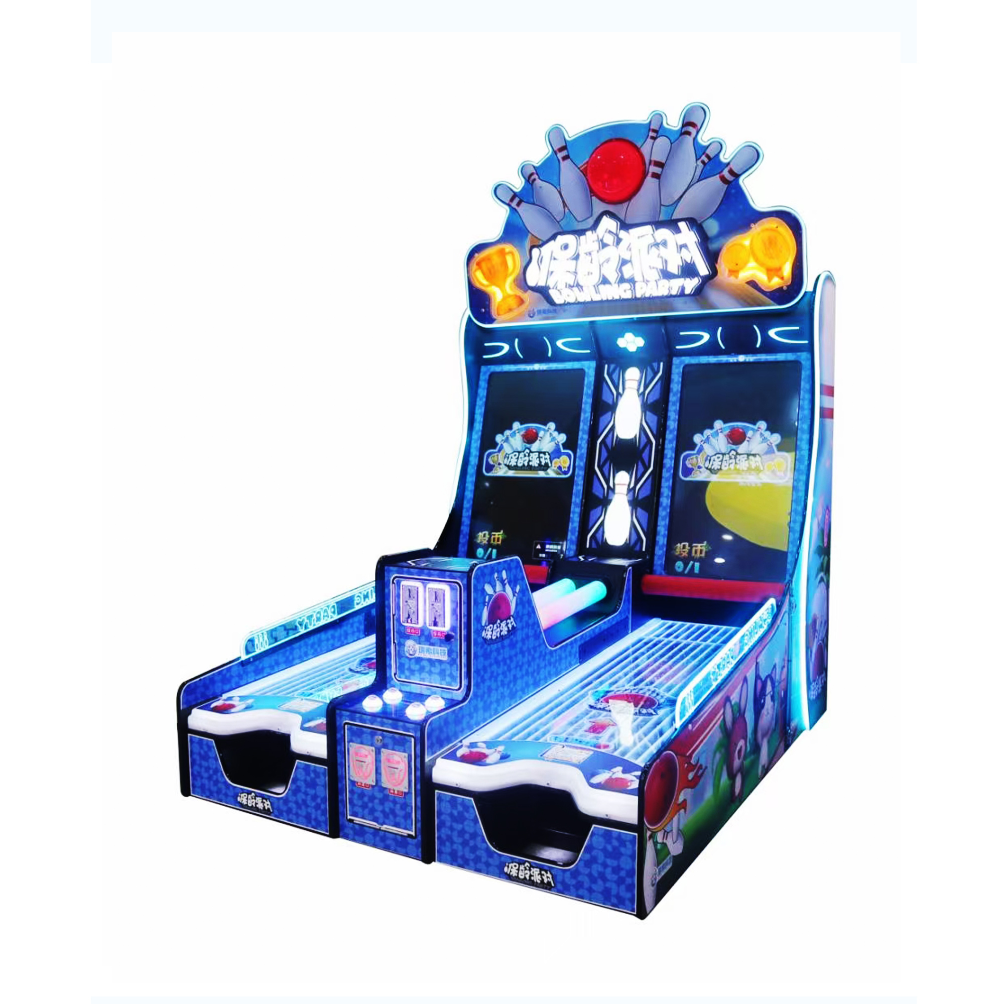 Two Players Ticket Redemption Game Machine Bowling Party Coin Operated ...