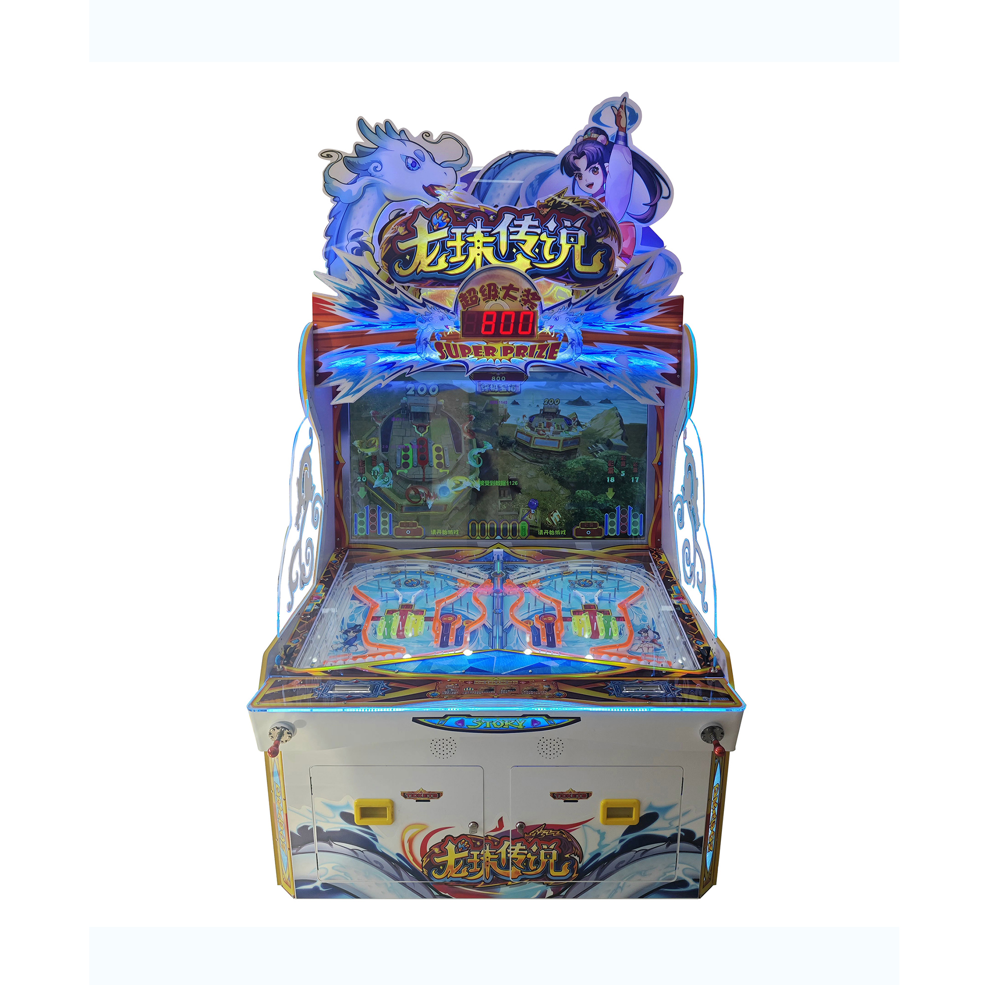 Two Players Ticket Redemption Game Machine Dragon Ball Legend Coin ...
