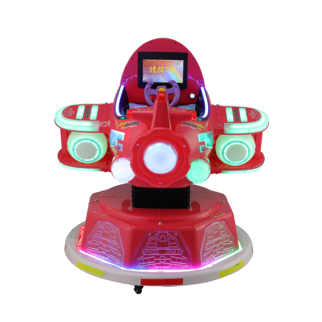 Commercial Kiddie Ride Swing Plane Video Game Machine Coin Operated ...