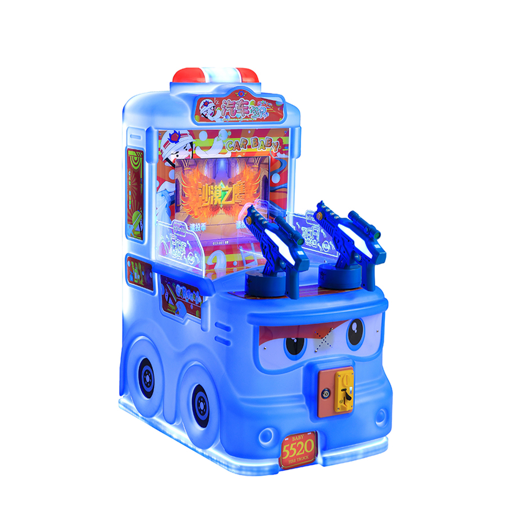 Commercial Kiddie Ride Video Game Console Car Baby Series Coin Operated ...