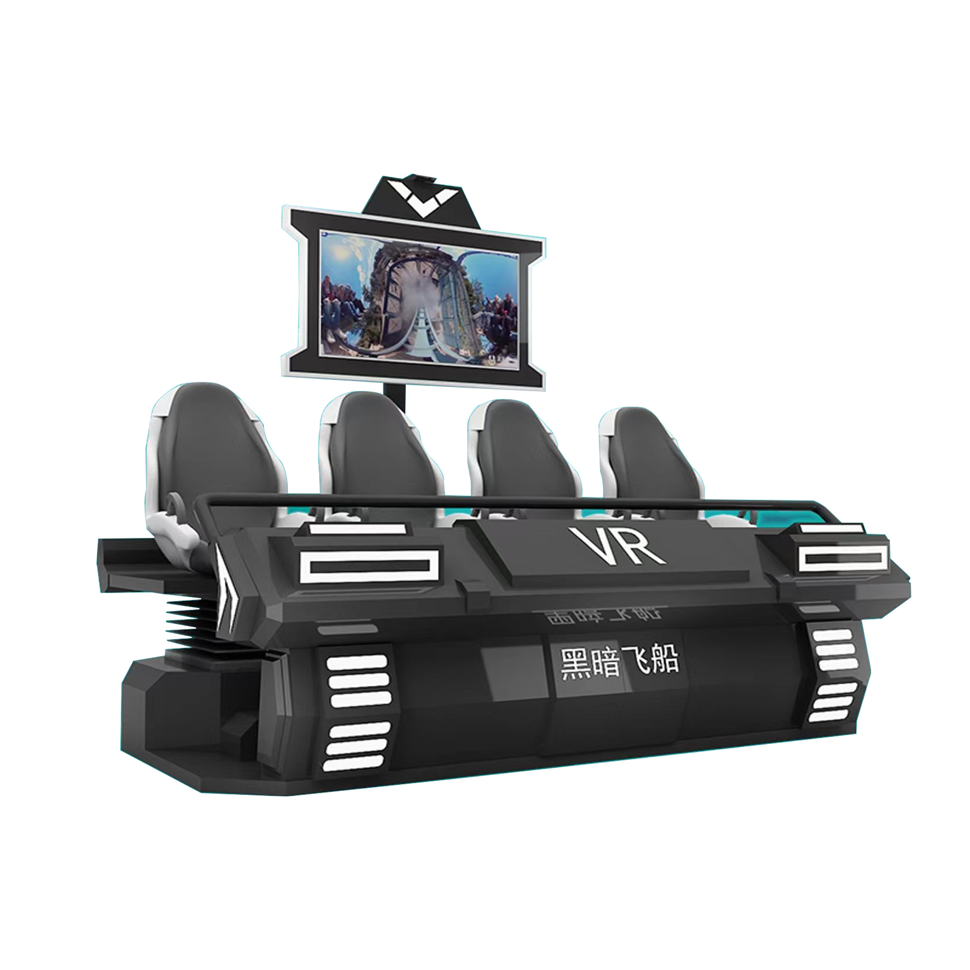 9DVR Classic VR Cinema Four-person Virtual Reality Immersive Experience Dynamic Cinema