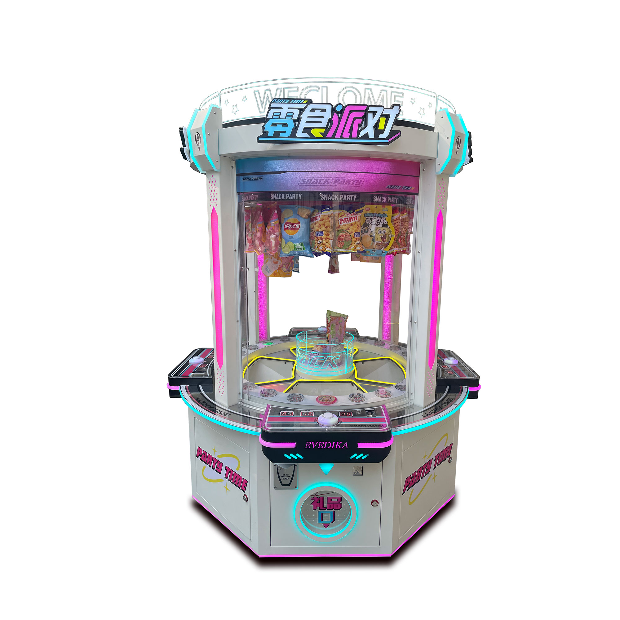 Prize Game Machine 4 Person Snack Party Coin Operated Ticket Redemption ...