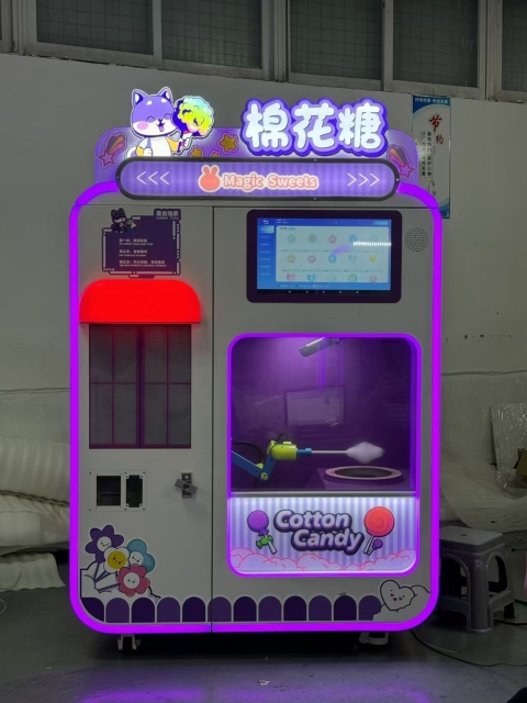 Colorful Cotton Candy Vending Machine