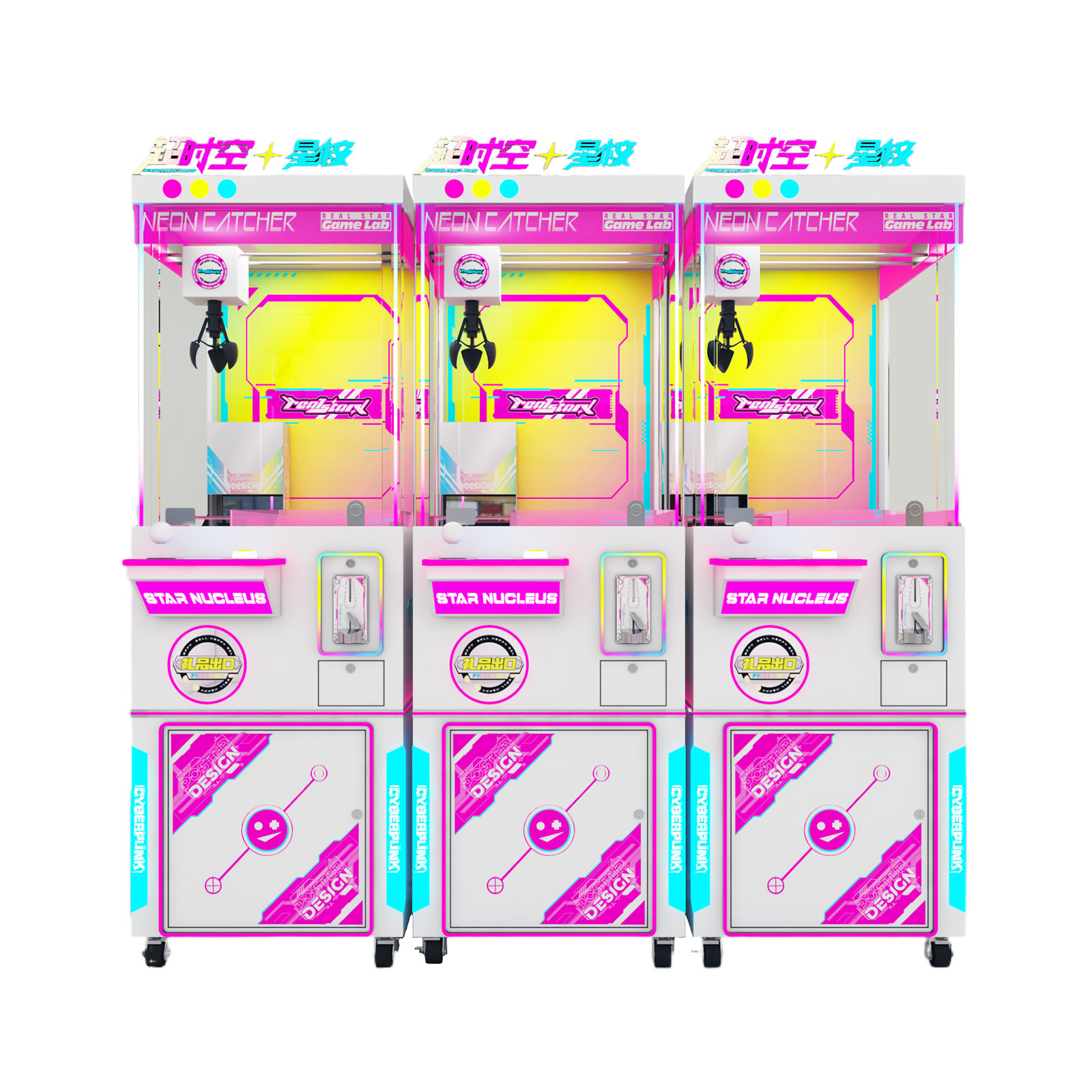 Push-Disc Claw Machine with Innovative Three-Leaf Claw Coin Operated ...