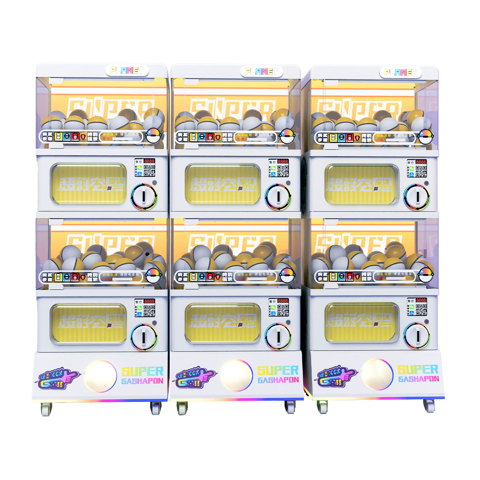 Capsule Toy Vending Super Space Planet Coin Operated Egg Twist Machine ...