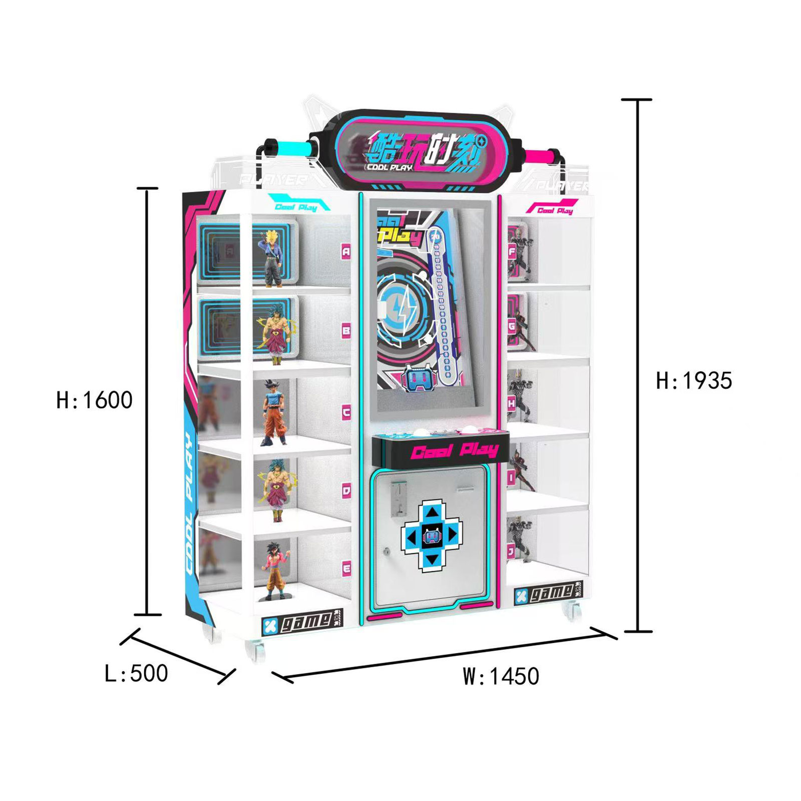 Prize Game Machine Lucky Catch Multi-Compartment Cabinet Prize Machine ...