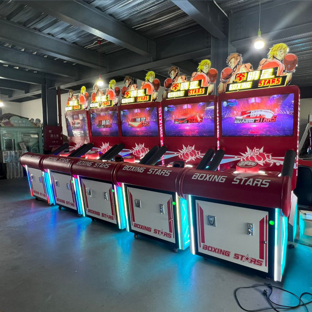 Ticket Redemption Boxing Game Machine with 2K HD Display Showing Game ...
