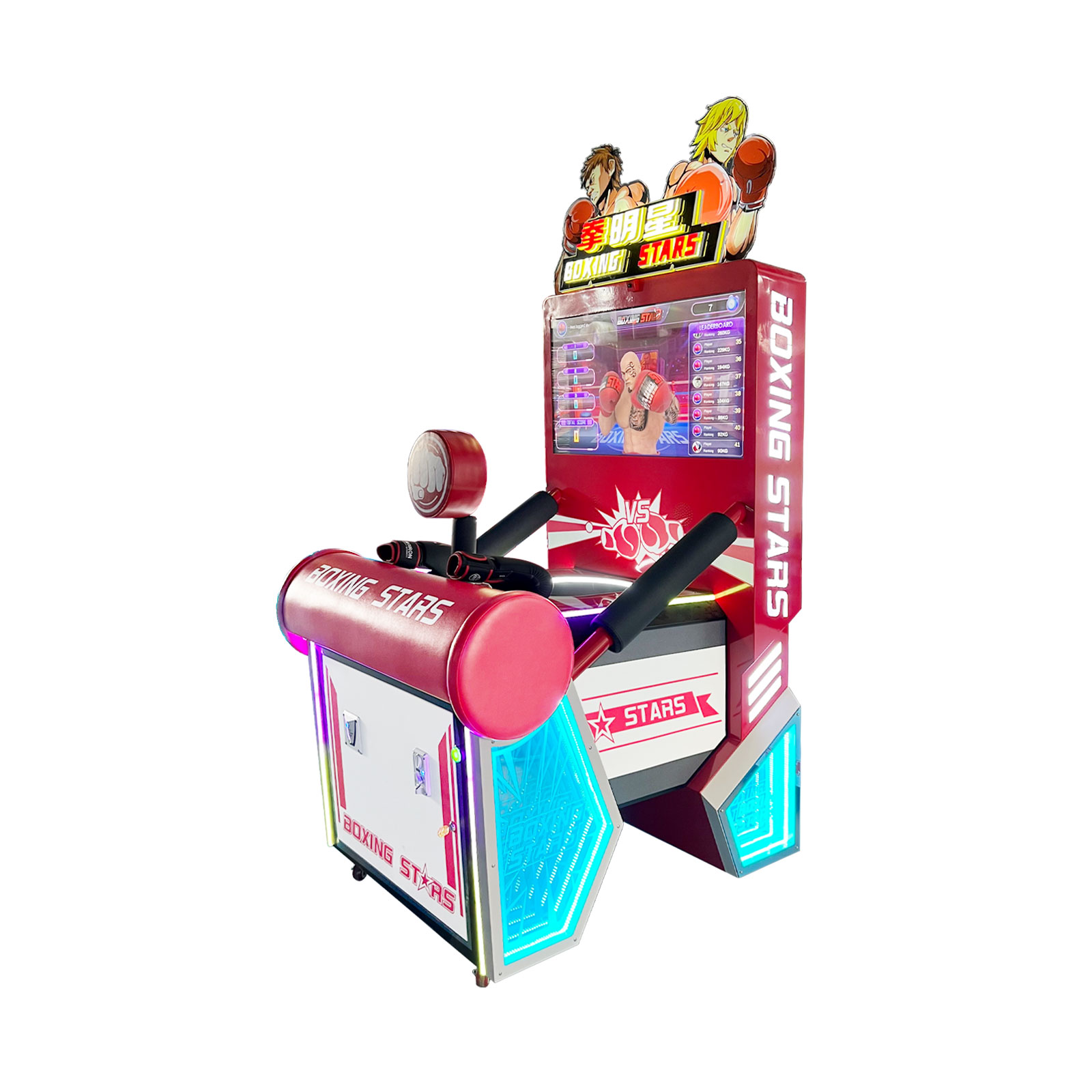Ticket Redemption Boxing Game Machine with 2K HD Display Showing Game ...