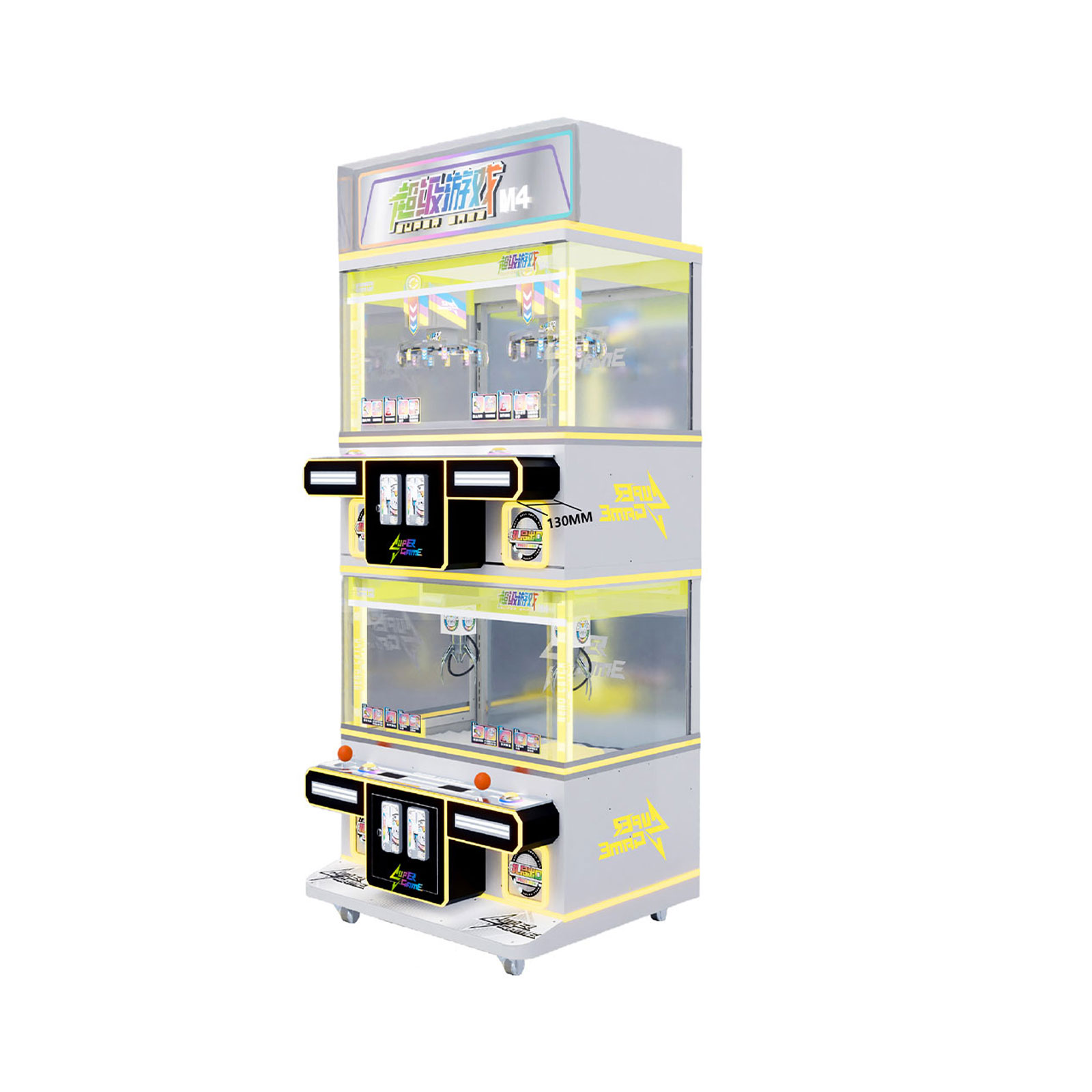 Mini Claw Machine Super Games M4 Coin Operated Custom Arcade Machine ...