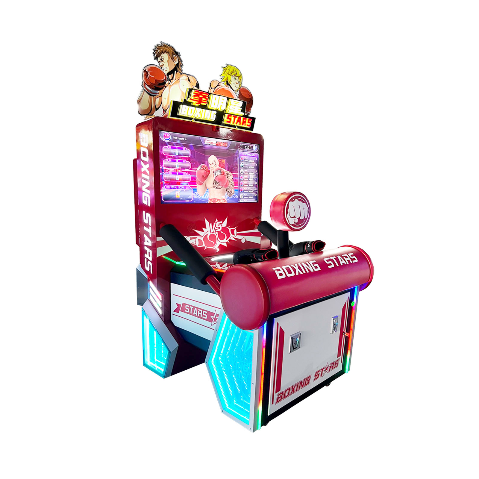 Indoor Sports Boxing Game Machine with 2K HD Display Showing Game Rules ...