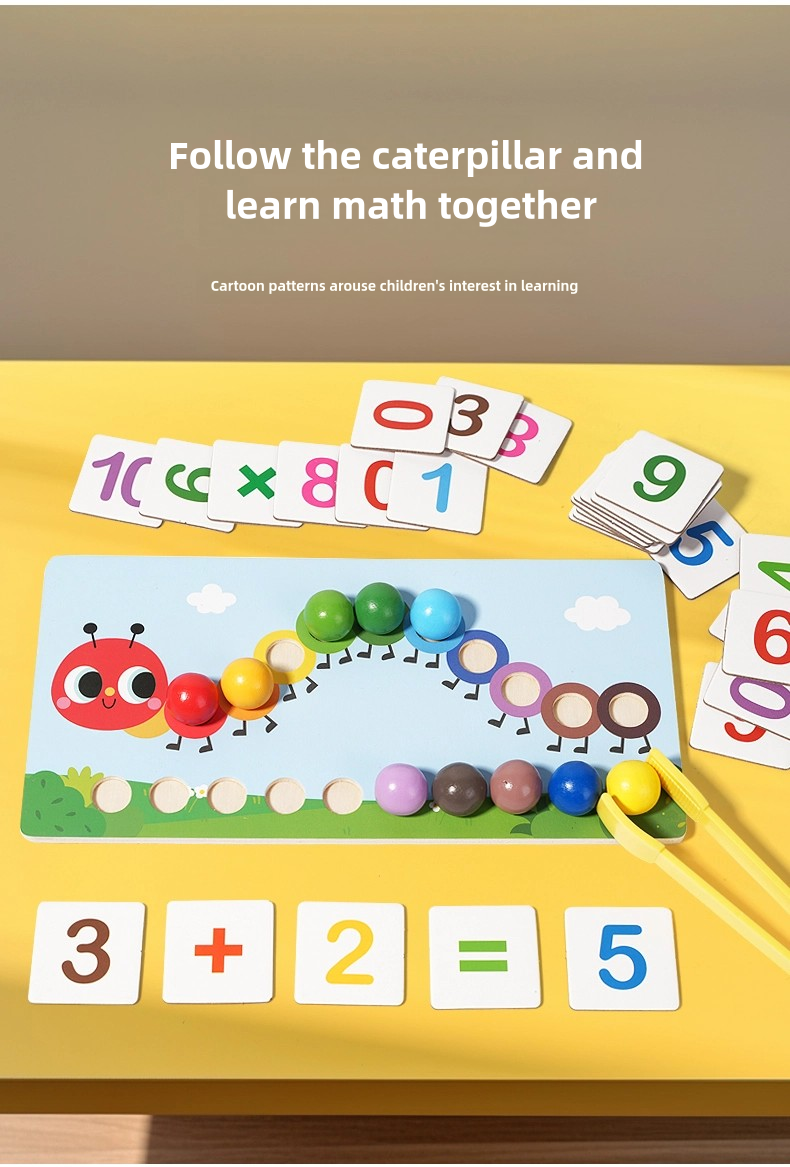 New Pinch Ball Game Caterpillar Theme Math Toys Parent-Child ...