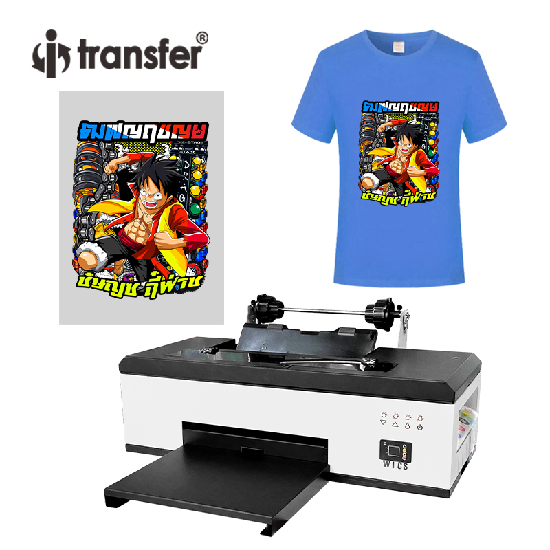 White Ink CIrculation A3 Size DTF Printer