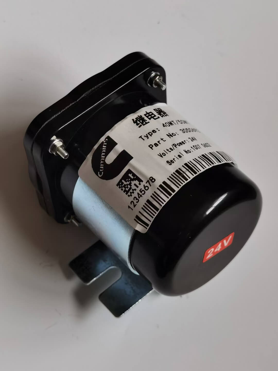 RELAY FOR CUMMINS GENERATOR