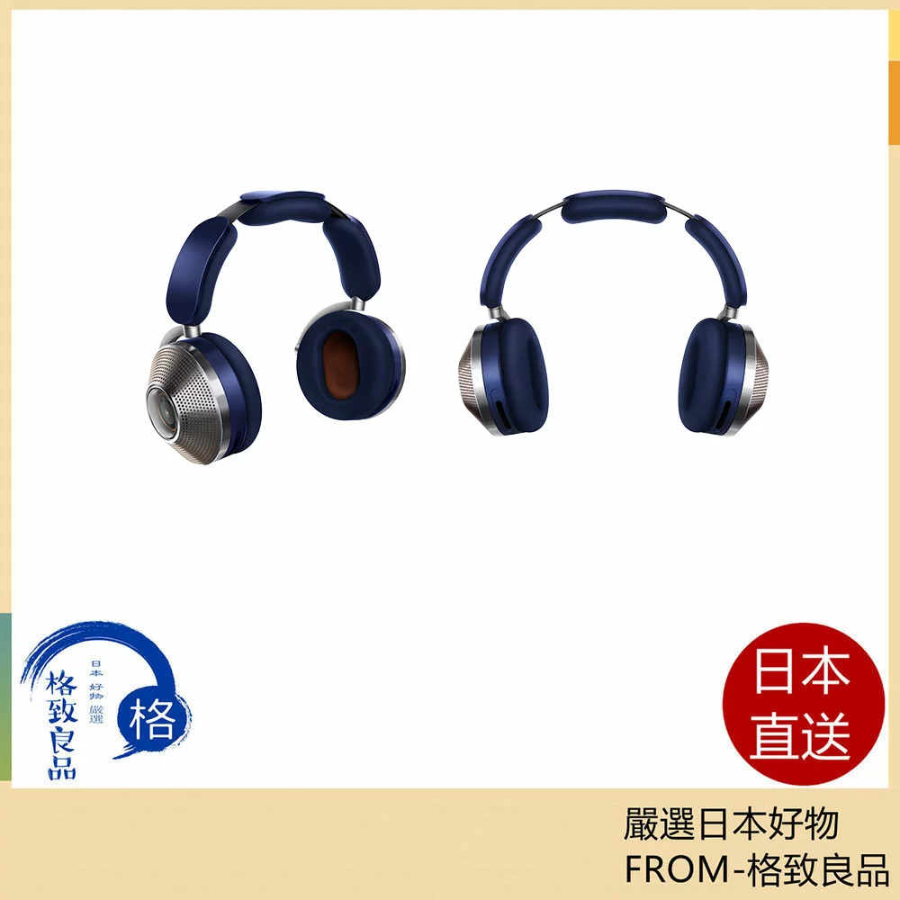 Dyson Zone WP01 降噪 耳機 重低音電競 無線藍芽 23年款,運動 智慧穿戴