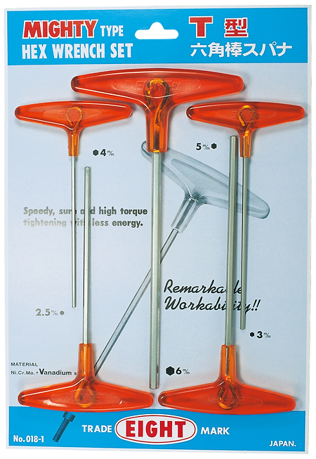 Plastic T-Handle Hex Key Wrench 5-Piece Set 018-S1,Wrench