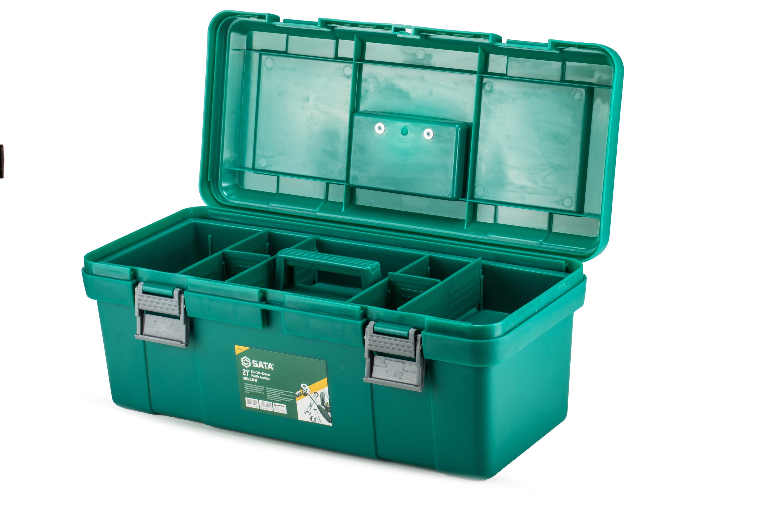 Plastic Tool Box 21" 95164,Material Handling & Storage