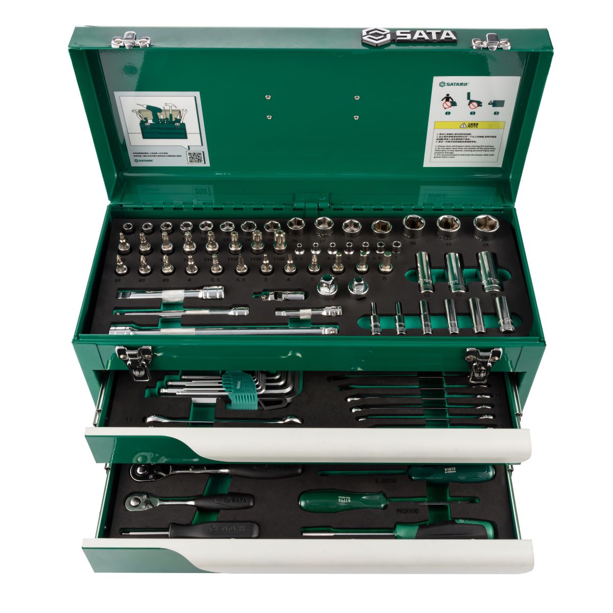 118Pc. Mechanical Maintenance Tool Set 09960,Tool Sets & Tool Boxes