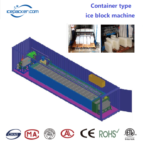 Container type ice block making machine, Ice block maker machine