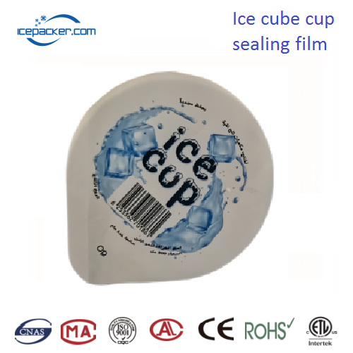 Cubed Ice Cup Sealing Membrane
