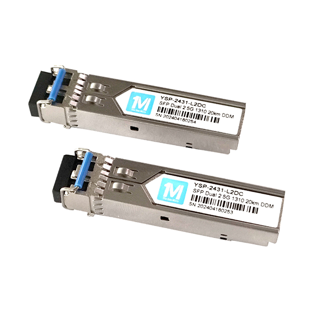 Mango Solution SFP Dual 2.5G series -optical transceiver modules from China