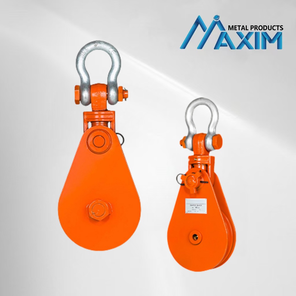 Heavy Duty Forged Lifting Snatch Pulley Block With Shackle