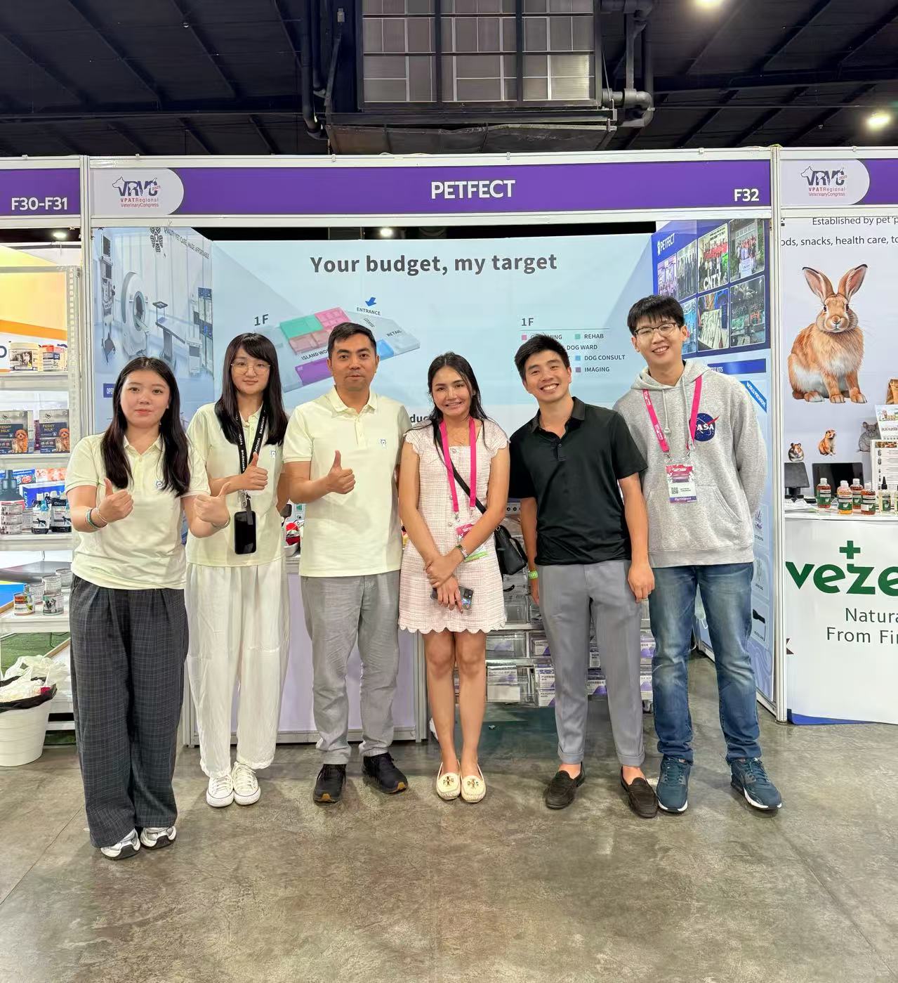 PETFECT at VRVC 2025