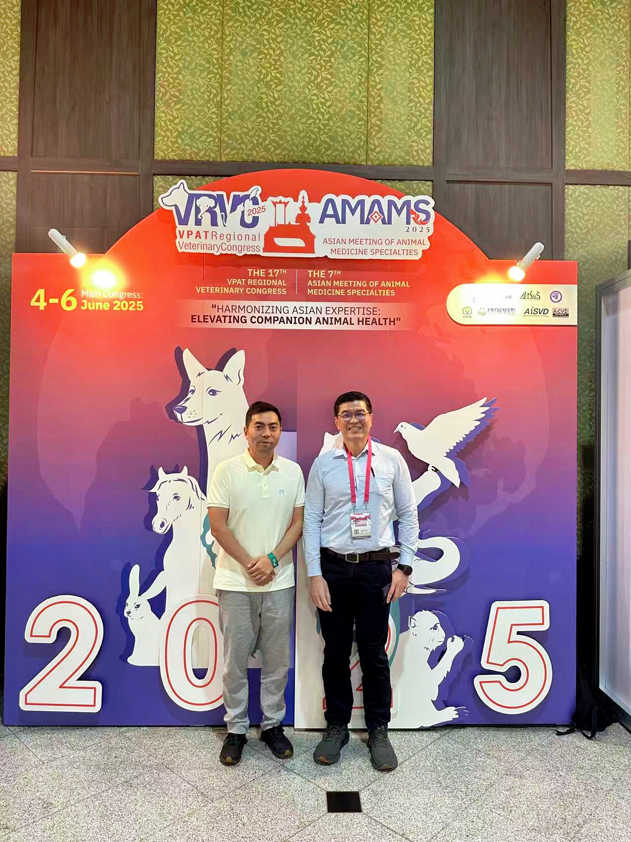 PETFECT at VRVC 2025