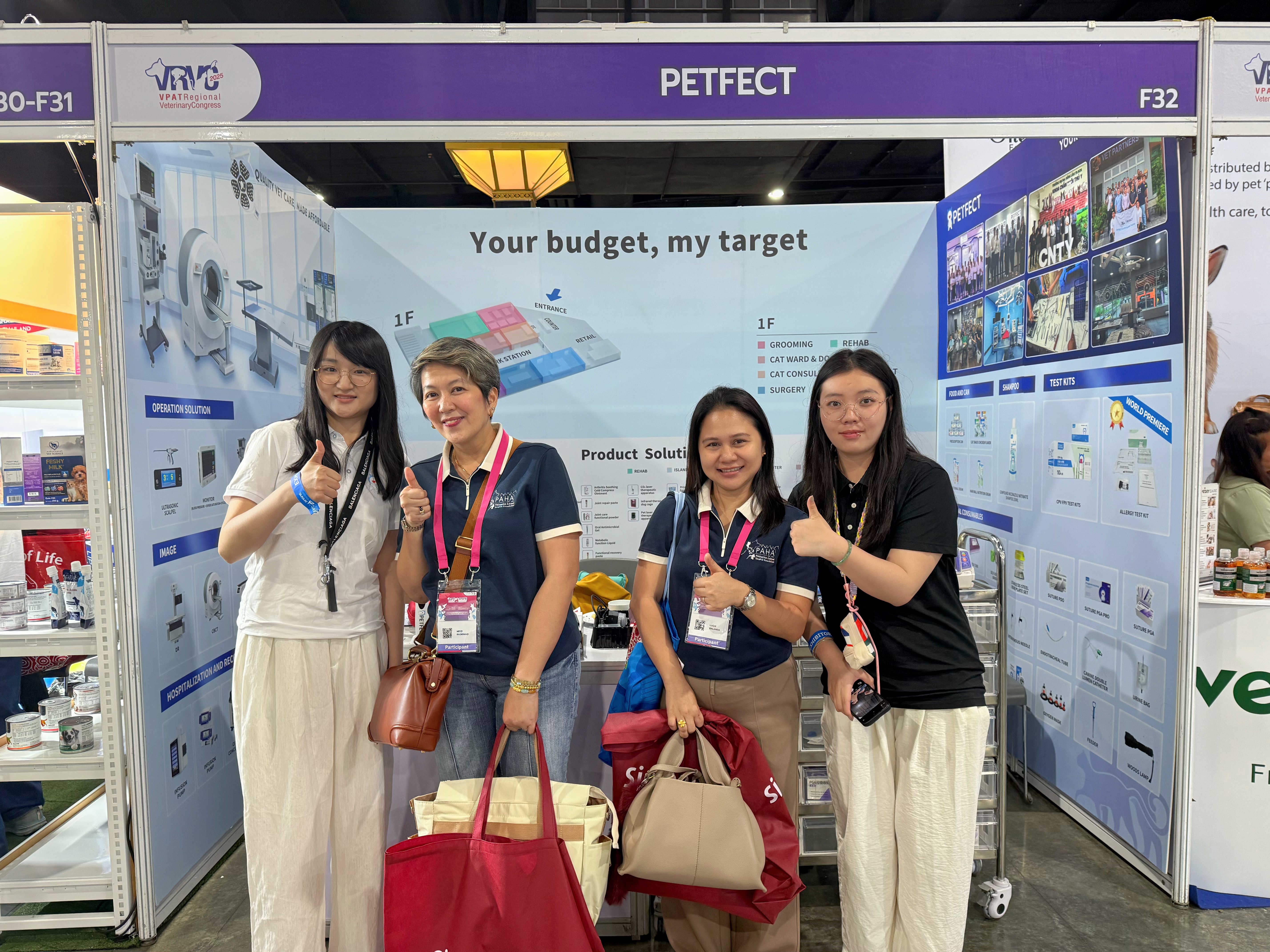 PETFECT at VRVC 2025